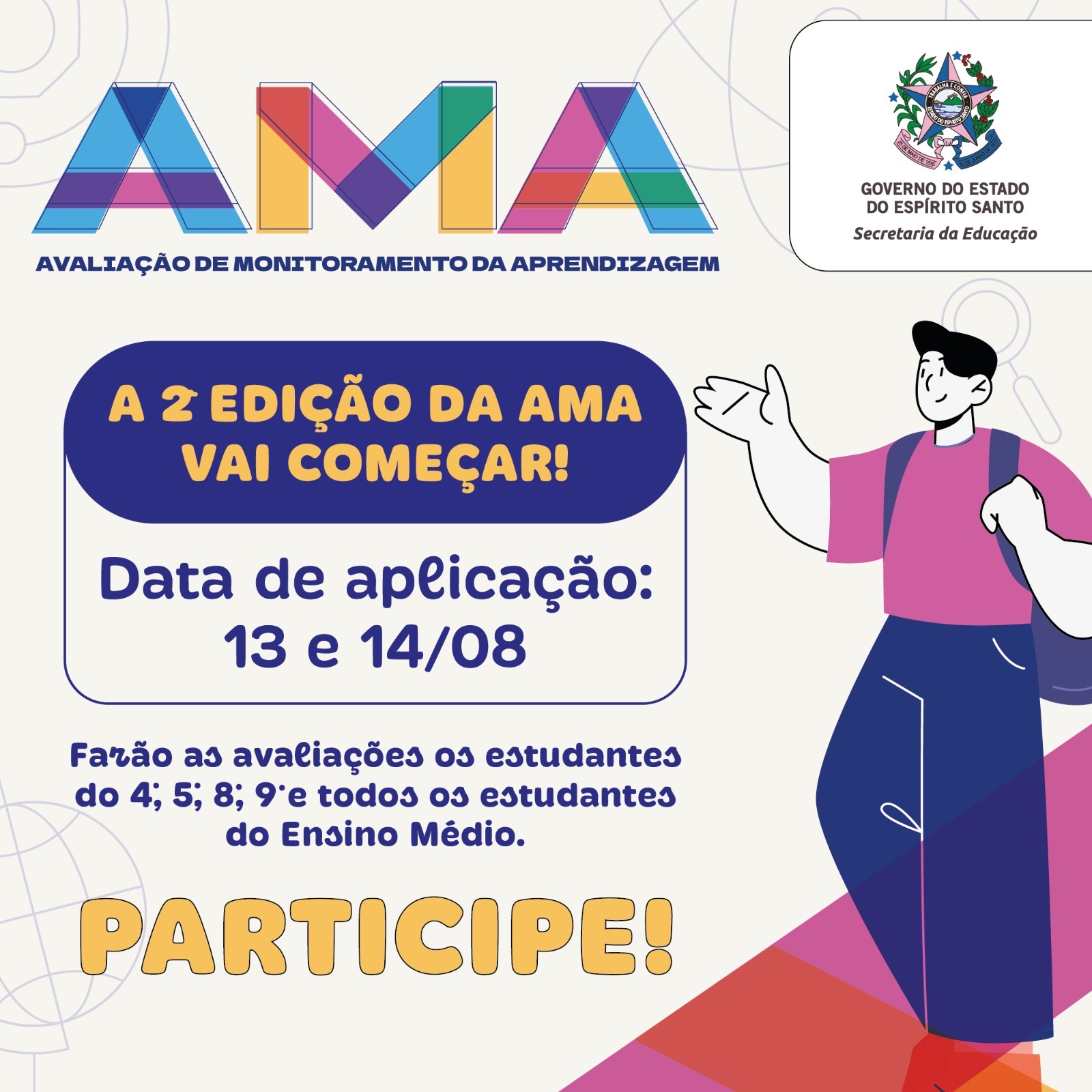 SEDU - Avaliação de Monitoramento da Aprendizagem tem início nesta ...